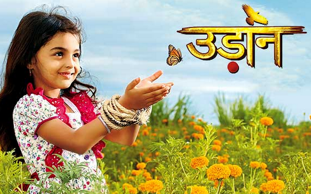 Chakor swears to unite Bhagya and Tejaswini in Udaan - TellyReviews