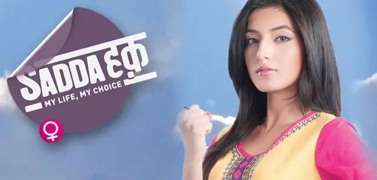 Randhir plans a romantic-secret-surprise date for Sanyukta in Sadda Haq ...