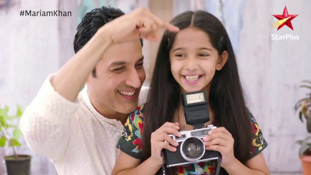 Mariam Khan - Reporting LIVE: Mariam to pose a shocker during Eid ...