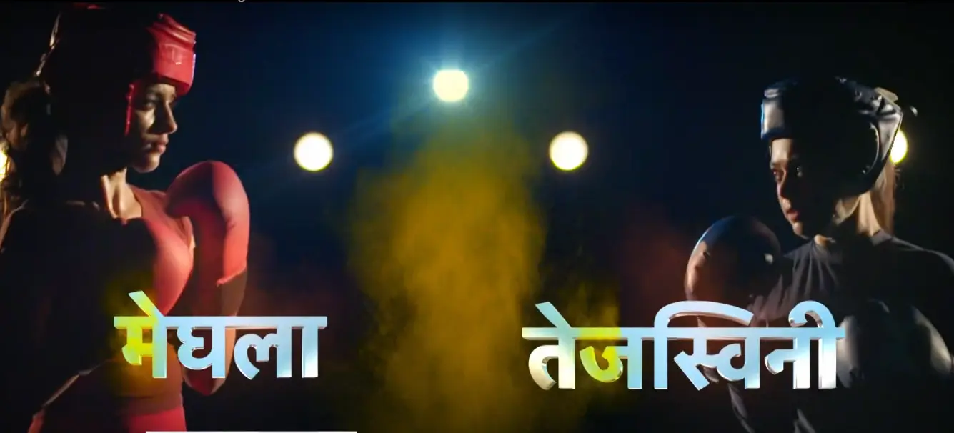 Iss Ishq Ka Rabb Rakha 14th March 2025 Written Update: Meghla Vs Teju - TellyReviews