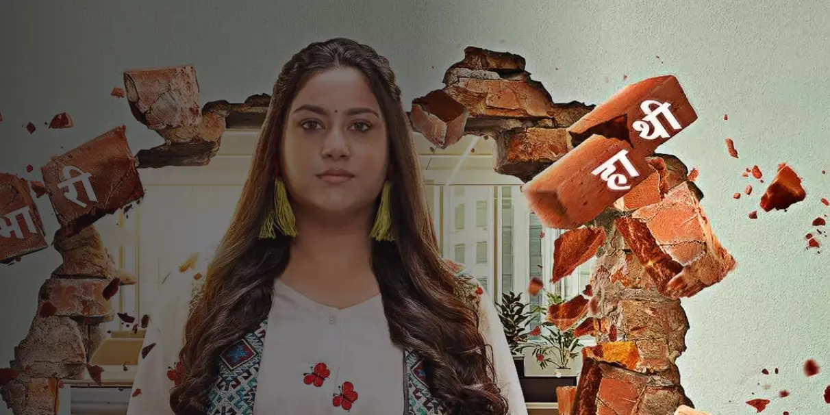 Meri Bhavya Life 8th July 2025 Written Update: Rishank's Feelings - TellyReviews