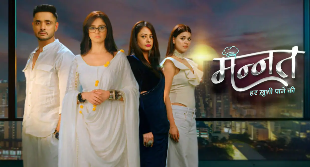 Mannat Archives - TellyReviews