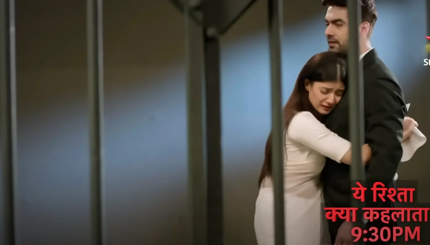 Yeh Rishta Kya Kehlata Hai 29th August 2025 Written Update: Armaan’s Tug of War - TellyReviews