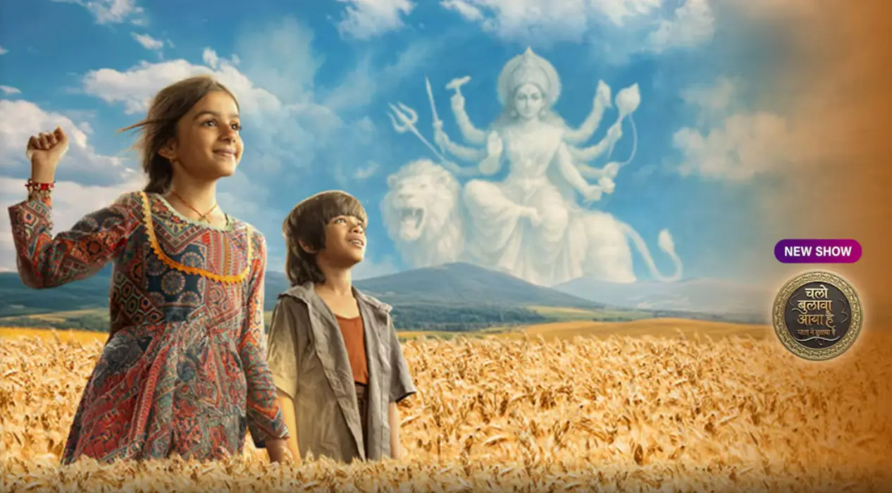 Chalo Bulawa Aaya Hai 26th September 2025 Written Update: Divine Signs ...